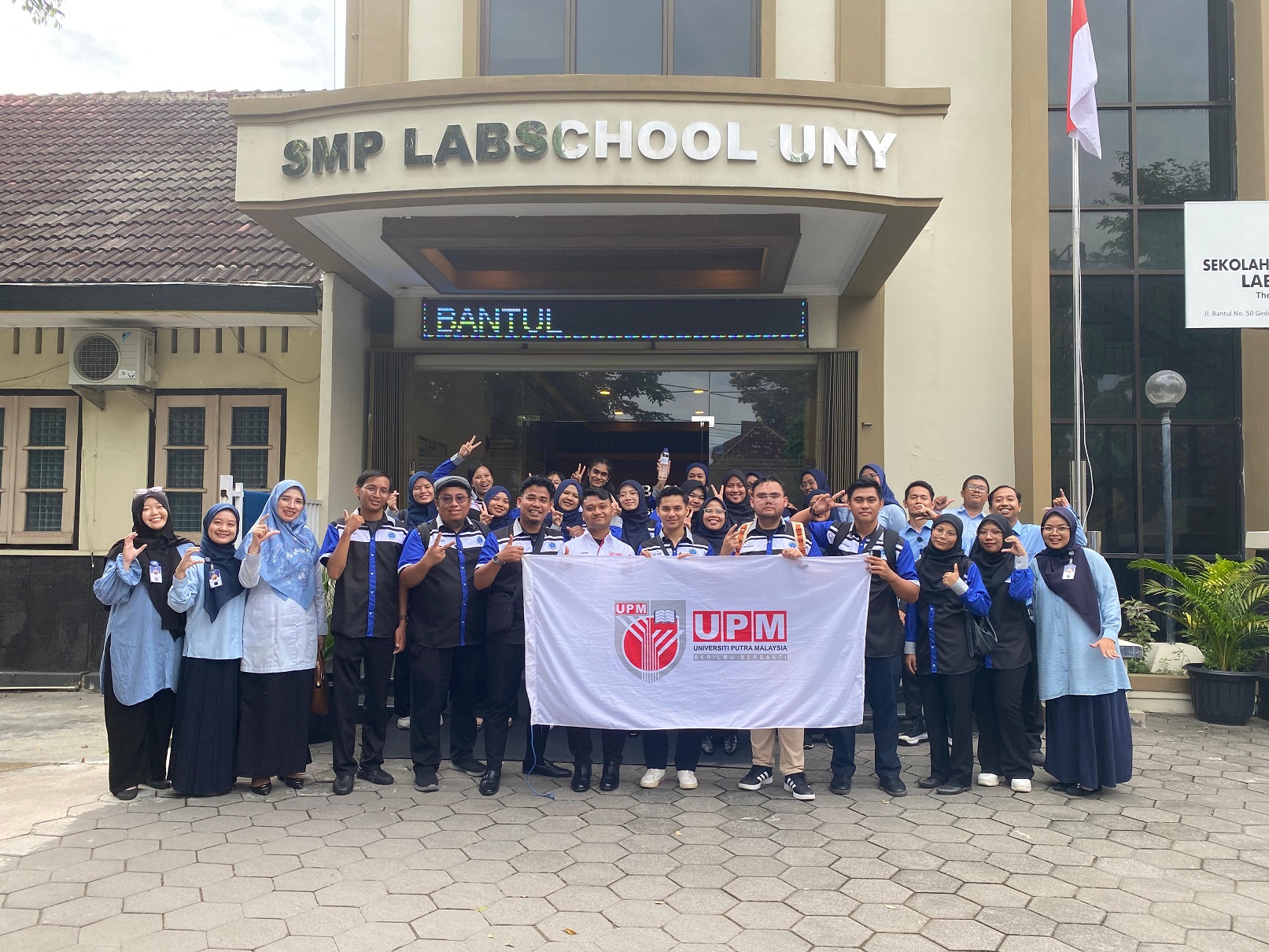 Kunjungan Akademik UPM ke Labschool FIPP UNY: Langkah Maju Kolaborasi Internasional ...